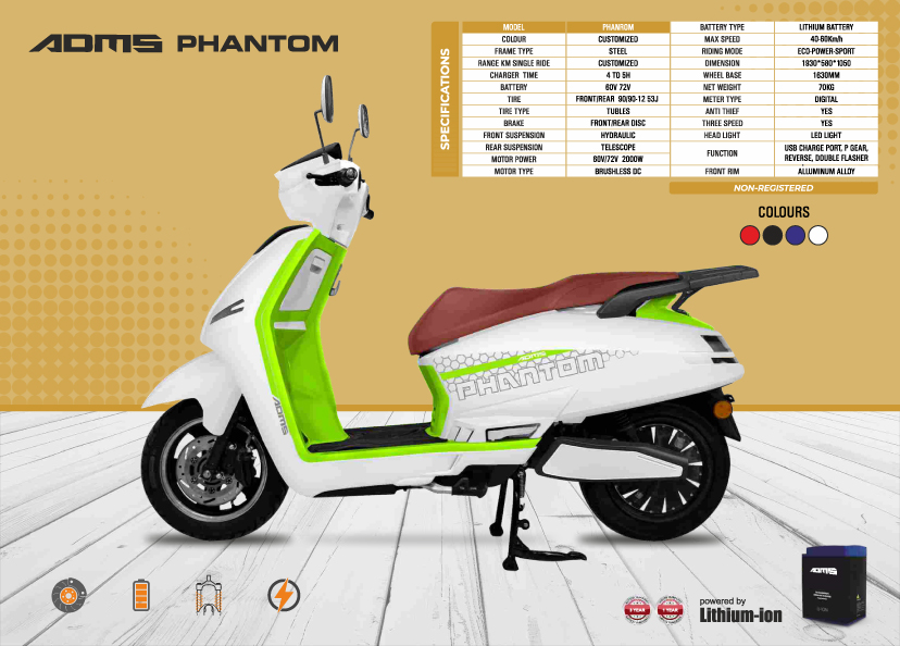 ADMS E Bikes : Accelerating the Future ...